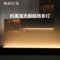 China 10W LED Under Cabinet Lighting Strip with 200cm Cable and 3500K Warm White PMMA Light for sale