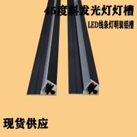 China 10W LED Under Cabinet Lighting Strip with 200cm Cable and 3500K Warm White PMMA Light for sale