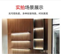 China 10W LED Under Cabinet Lighting Strip with 200cm Cable and 3500K Warm White PMMA Light for sale