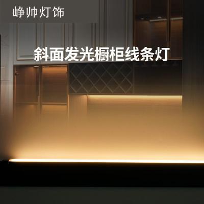 China Dimmable LED Under Cabinet Light with Motion Sensor 10W 200cm Warm White 3500K Lighting for sale