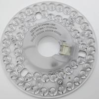 China Aluminum PCB LED DOB Module 9-48W 125mm Ceiling Fan Light Replacement with 3CCT Color Temperature and 120 lm/W Efficacy for sale