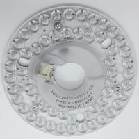 China Aluminum PCB LED DOB Module 9-48W 125mm Ceiling Fan Light Replacement with 3CCT Color Temperature and 120 lm/W Efficacy for sale