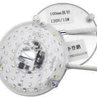 China 15W 100mm LED Ceiling Fan Light Retrofit Kit with 1500LM Output and Triac Dimming for 120V Systems for sale