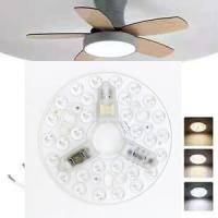 China ERP Rosh LED Modules 12W/18W/24W 5CCT DIP Switch Ceiling Light Fan Replacement with 110 lm/W Efficacy for sale