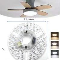 China CE ERP 230V 24W 5CCT Adjustable Led Ceiling Module Light Ceiling Pendant Radar Induction Control for sale