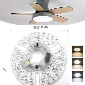 China 5CCT 18W/24W LED Ceiling Fan Light Retrofit Kit with 160° Viewing Angle and 30,000 Hour Lifespan for sale