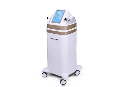 China Upgraded VMAX HIFU  RF Cooling 3 in 1  Anti-aging SMAS Lifting Beauty Machine Ice Radar Sculpture for sale