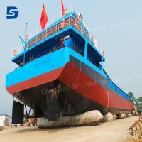 China Flexible Black Heavy Lifting Airbag For Safe Ship Launching And Docking for sale