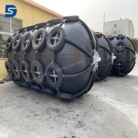 China Marine Docking Yokohama Rubber Fender with Superior Chain Tyre Net for sale
