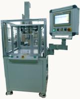 China Pair Bearing Preload Measuring Instrument - 5-100 Ton Four Column Servo Press with ±0.01mm Accuracy for sale