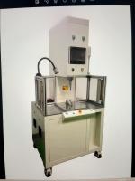 China Double Station C-Type Servo Press Machine 3-100 Tons with ±0.01mm Accuracy and Quality Monitoring System for sale