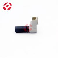 China OEM XR829578 XR820208 Crankshaft Position Sensor for Land Rover Jaguar S-Type XF XJ X-Type Models for sale
