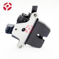 China LR014184 Rear Door Lock Actuator for Land Rover Freelander - OEM LR072417 Compatible Replacement Part for sale