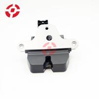 China LR014184 Rear Door Lock Actuator for Land Rover Freelander - OEM LR072417 Compatible Replacement Part for sale