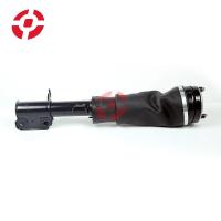 China Land Rover Range Rover L322 Front Shock Absorber LR032567 with VDS Air Suspension - 12 Month Warranty for sale