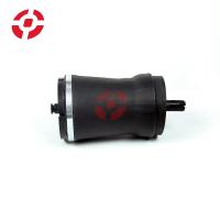China LR034262 Rear Air Suspension Spring Bellow Bag for Range Rover Sport Vogue L405 L462 - OEM Standard Size for sale