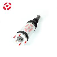 China Front Left Electronic Shock Absorber Assembly LR044852 for Range Rover Sport - OEM Standard Hydraulic/Gas Suspension System for sale