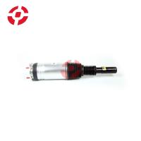 China Front Left Electronic Shock Absorber Assembly LR044852 for Range Rover Sport - OEM Standard Hydraulic/Gas Suspension System for sale