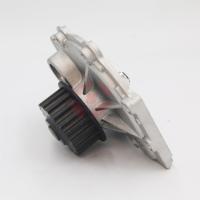 China VOLVO S40 S60 Engine Water Pump OE 30751700 - High Efficiency Cooling System Component with 12-Month Warranty for sale