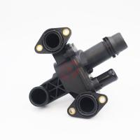 China Land Rover Electronic Thermostat Housing Assembly LR073732 - Engine Cooling System Component with 12-Month Warranty for sale