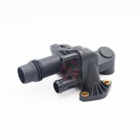 China Land Rover Electronic Thermostat Housing Assembly LR073732 - Engine Cooling System Component with 12-Month Warranty for sale