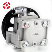 China LR032053 Power Steering Pump for Land Rover Vehicles | Hydraulic Steering System Component | 12-Month Warranty for sale