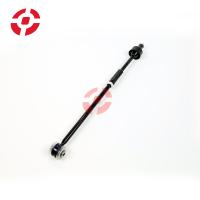 China Stable Operation Rear Tie Rod for Land Rover Suspension OE C2S5993 for sale