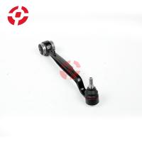 China OE RBJ500920 Front Lower Arm for Land Rover Suspension System Durable Control Arm for sale