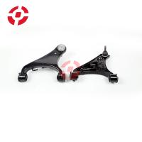 China Land Rover Front Upper Control Arm RBJ500232 RBJ500222 Suspension Arm for Optimal Driving Performance for sale