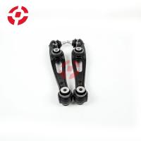 China LR113304 LR113282 Lower Arm Suspension System for Land Rover OE Quality for sale