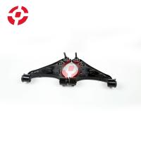 China Land Rover LR014132 LR014133 Front Upper Control Arm Independent Design Fuel Efficiency for sale