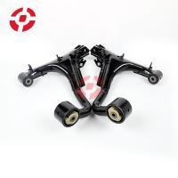 China Rear Upper Control Arm LR010525 LR010523 for Land Rover Suspension System for sale