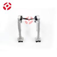 China Rear Upper Control Arm C2Z31678 C2Z31679 for Land Rover Suspension System for sale
