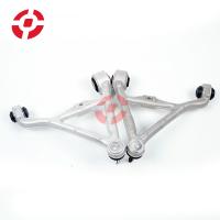 China Rear Upper Control Arm C2Z31678 C2Z31679 for Land Rover Suspension System for sale