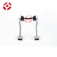 China Front Upper Control Arm C2Z29115 C2A29117 for Land Rover Suspension System Durable High Performance for sale