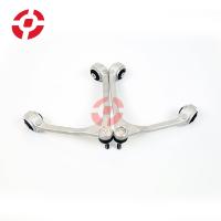 China Front Upper Control Arm C2Z29115 C2A29117 for Land Rover Suspension System Durable High Performance for sale