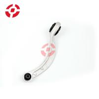 China Lower Swing Arm for Land Rover Suspension OE C2D49933 Durable Control Arm for sale