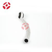 China Lower Swing Arm for Land Rover Suspension OE C2D49933 Durable Control Arm for sale