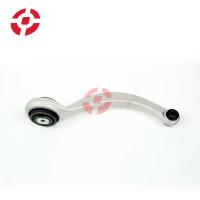 China Lower Swing Arm for Land Rover Suspension OE C2D49933 Durable Control Arm for sale
