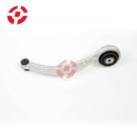 China Lower Swing Arm for Land Rover Suspension OE C2D49933 Durable Control Arm for sale