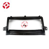 China OE 31353798 Radiator Support Air Guide Hood for Volvo XC90 Engine Protection Mud Guard for sale