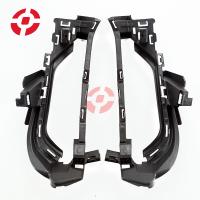 China OE 31383904 31383905 Fog Lamp Lower Bracket Left Right for Volvo S90 S90L V90 2017-2020 for sale