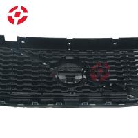 China OE 31408429-20 Black Car Grille Water Tank Guard For Volvo XC90RD for sale