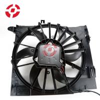 China C2D24142 Radiator Fan Assembly for Jaguar XF X250 and Land Rover - OEM Replacement Cooling System Component for sale