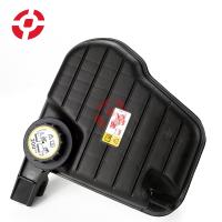 China C2D36671 Engine Radiator Cooling Pot Coolant Expansion Tank for Land Rover Jaguar XJ - OEM Standard 12-Month Warranty for sale