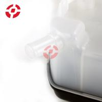 China C2S46861 Coolant Expansion Tank for Jaguar X-Type and Land Rover - OEM Compatible Cooling System Component for sale