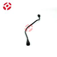 China LR035630 Radiator Water Hose for Land Rover Discovery & Range Rover Sport - OEM Replacement Cooling System Pipe for sale