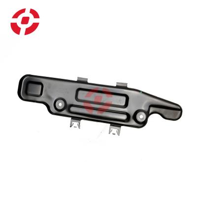 China Land Rover LR123638 Transmission Lower Guard Plate - OEM Gear Box Protection Shield for Automotive Applications for sale