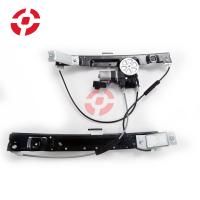 China C2D31415 C2D31416 Window Lifter Auto Body Systems Window Regulator For JAGUAR for sale