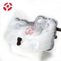 China Coolant Radiator Reservoir Bottle T2H19682 Engine Coolant Overflow Recovery Tank for Land Rover for sale